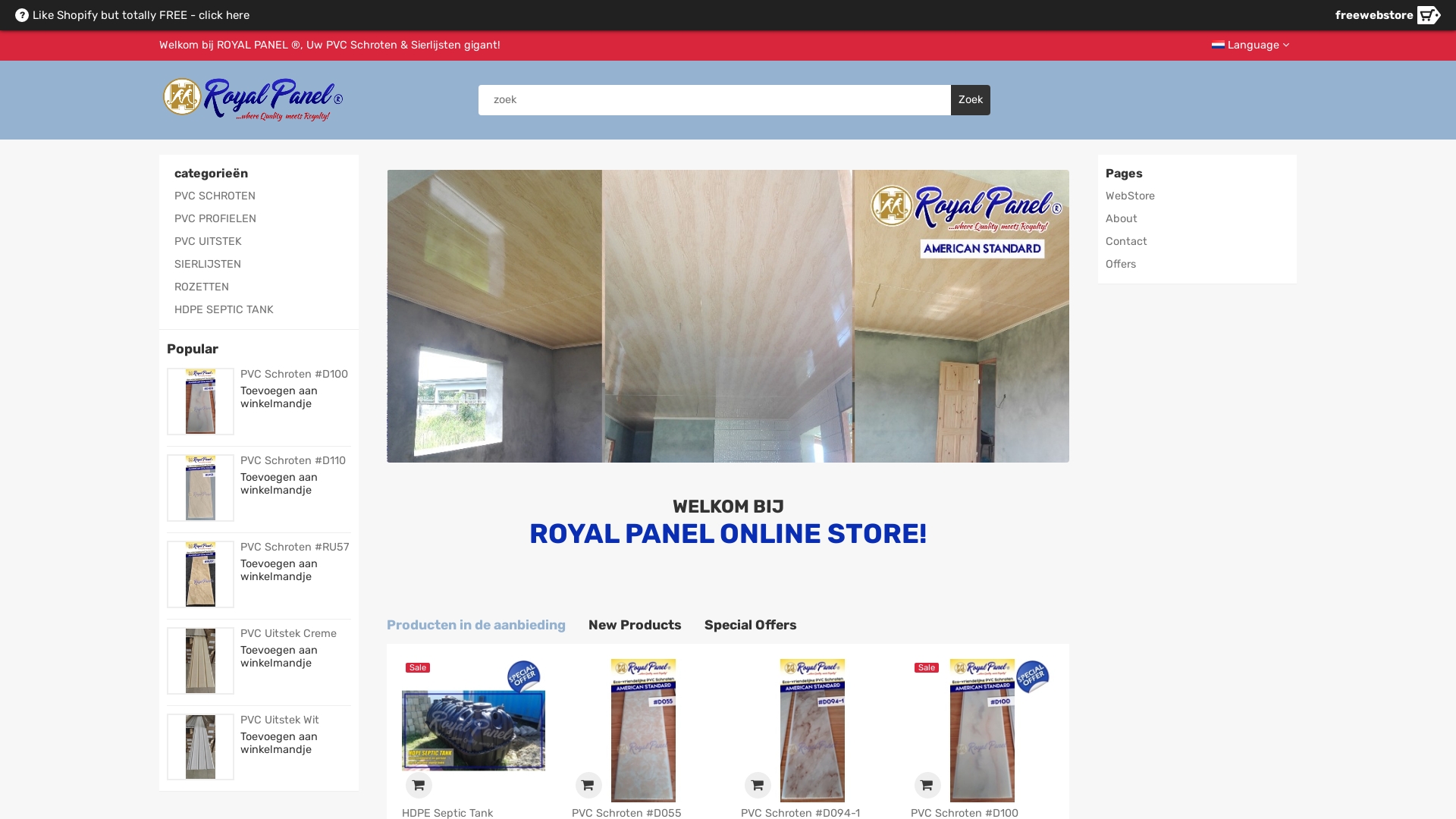 ROYAL PANEL Online Webstore