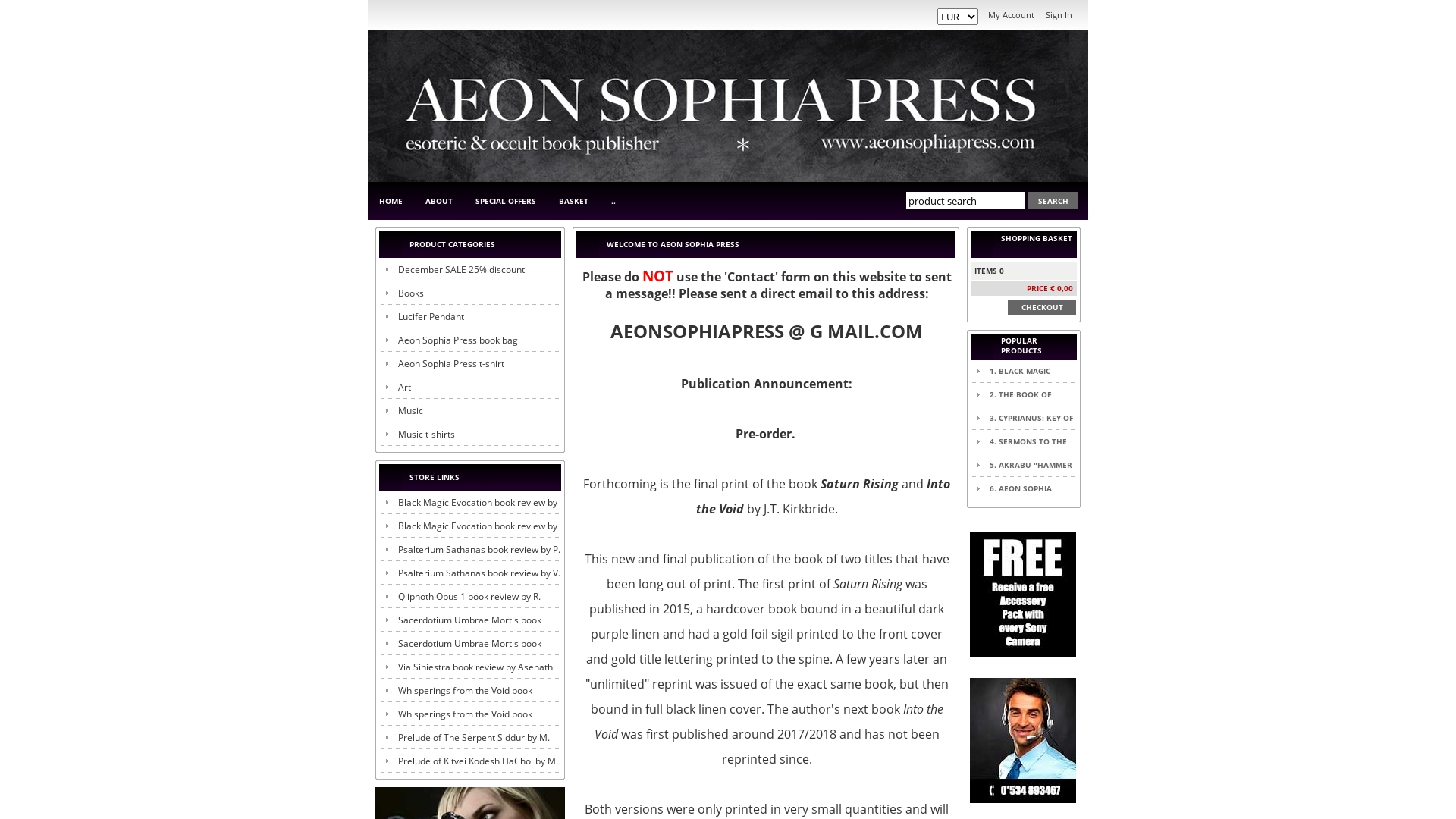 Aeon Sophia Press