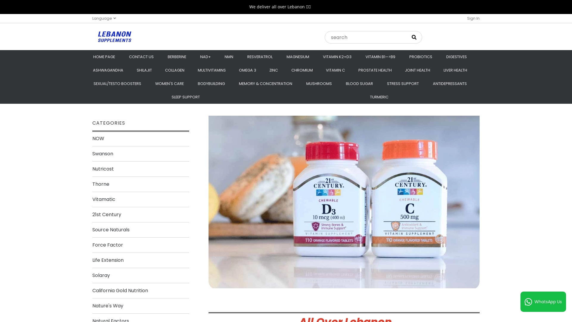 Lebanon Supplements & Vitamins